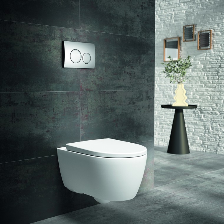 Packs WC suspendus | Geberit.fr