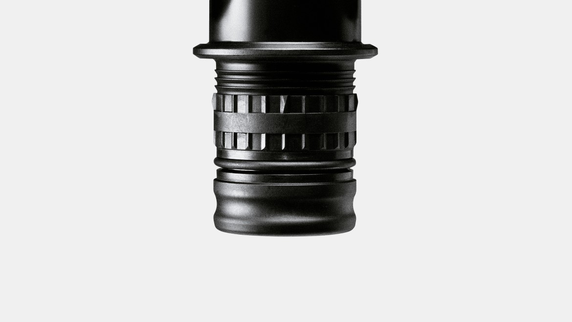 Geberit Mepla | Geberit.fr